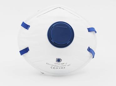 FFP2 Cup Disposable Face Face Mask For Dust Protection Industrial Use